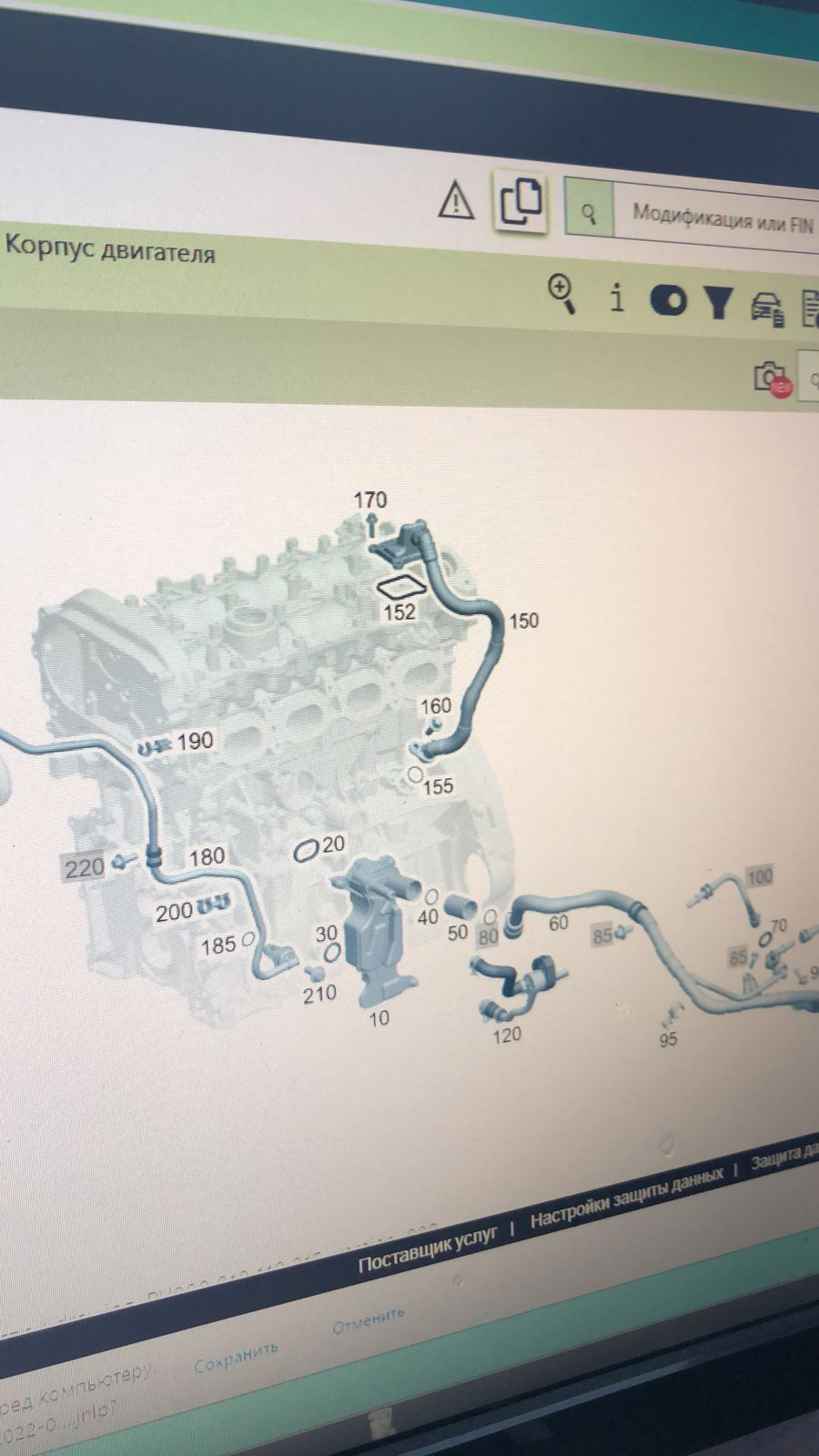 [Service] Модернизация КВКГ M274 — Mercedes-Benz C-Class (W204), 1,6 л ...