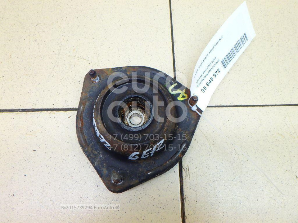 5461025000 Подшипник опорный переднего амортизатора KIA HYUNDAI ...