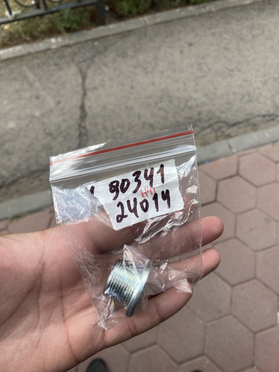 Замена масла в редукторах — Lexus GS (L10), 3,5 л, 2012 года | плановое ...