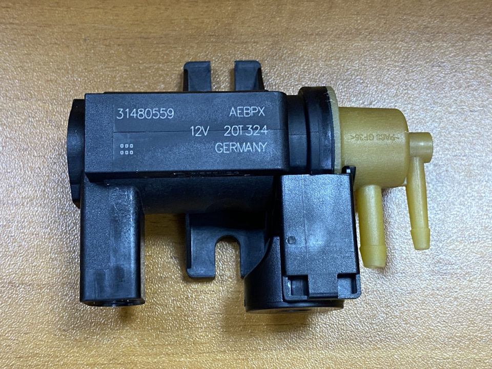 Регулятор турбины вакуумный на Volvo S90 (2G), Volvo V60 Cross Country ...