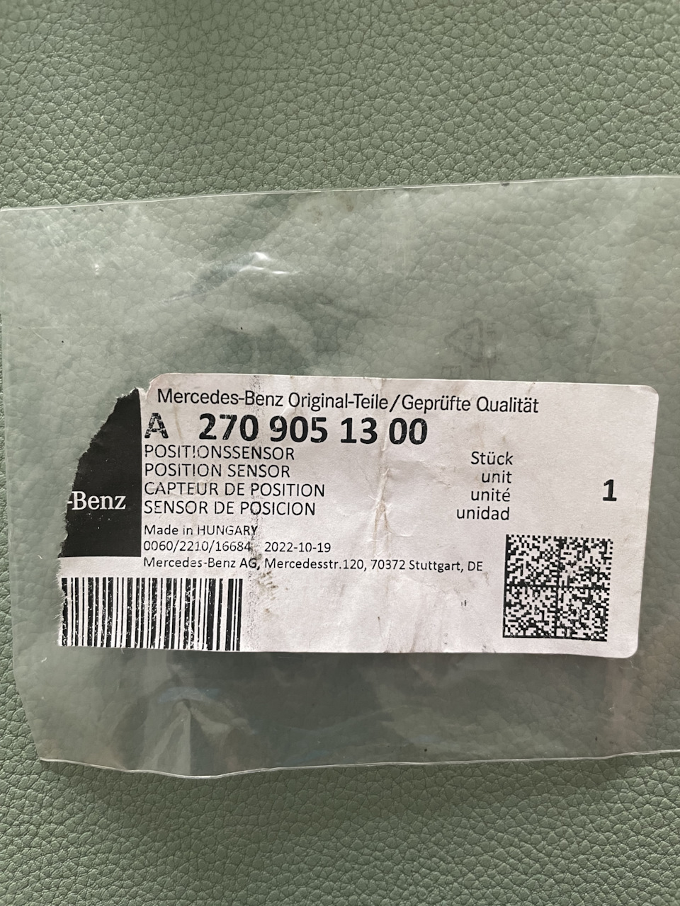 Замена датчика коленвала — Mercedes-Benz C-Class (W205), 1,6 л, 2015 ...