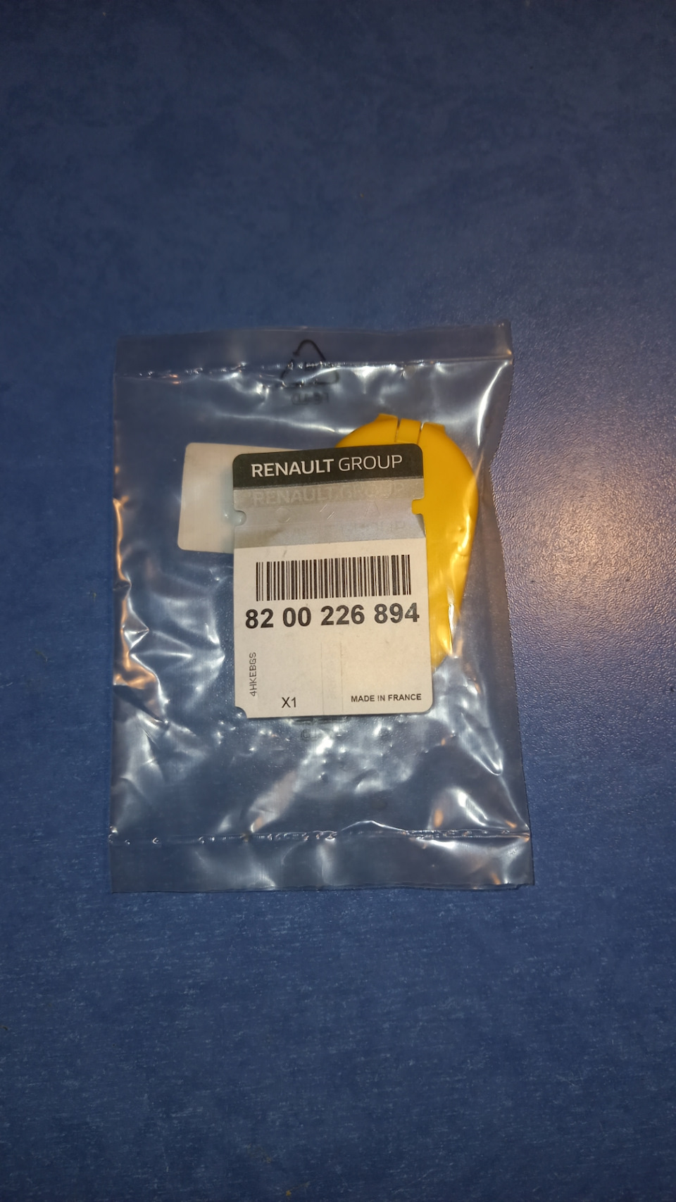 8200226894 Крышка бачка омывателя (плас) RENAULT | Запчасти на DRIVE2