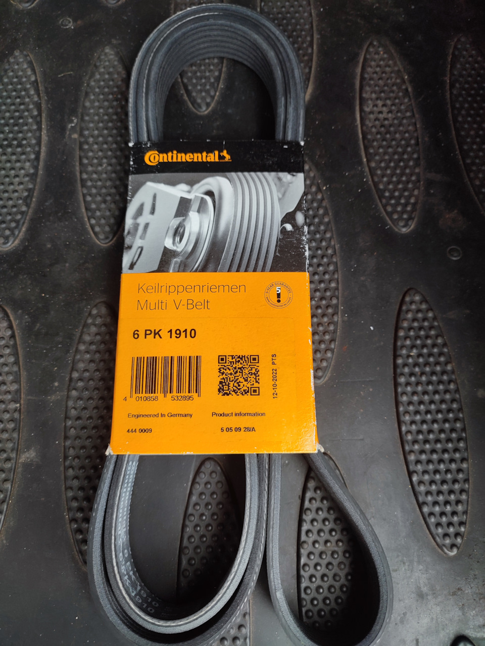 Очередная замена цепи — SsangYong Actyon (2G), 2 л, 2013 года | визит ...