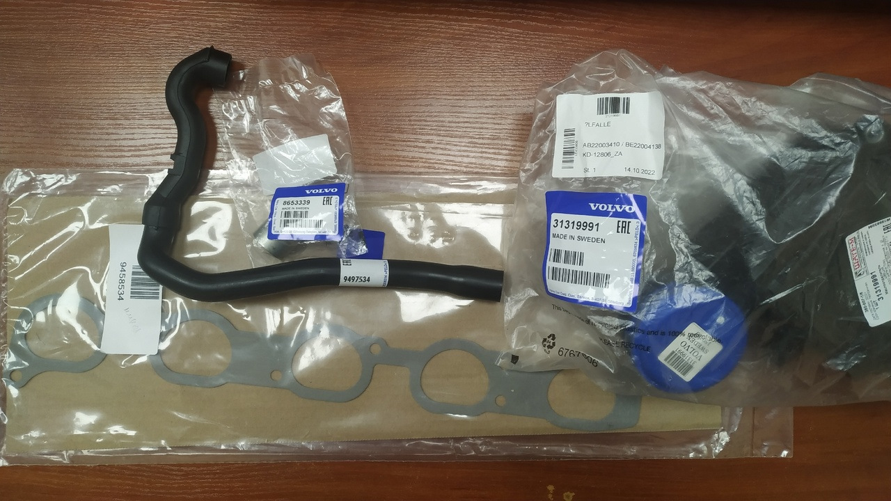 Плановое ТО и замена ВКГ — Volvo S60 (1G), 2,4 л, 2006 года | плановое ...