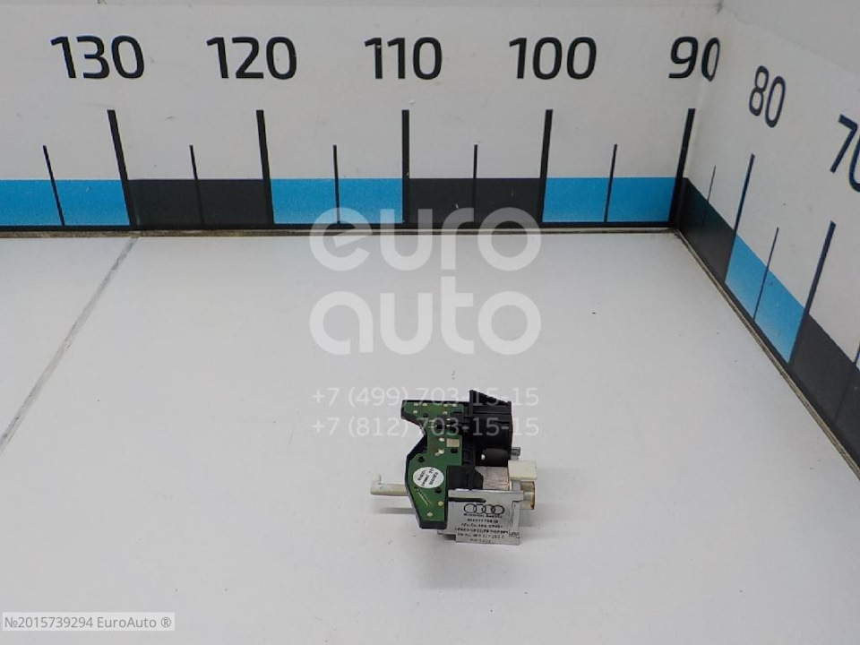 4F0927353C Электромагнит VAG | Запчасти на DRIVE2