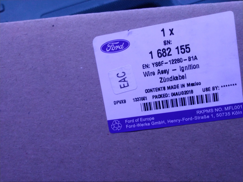 Как я заработал опоздание — Ford Focus Sedan II, 1,6 л, 2008 года ...