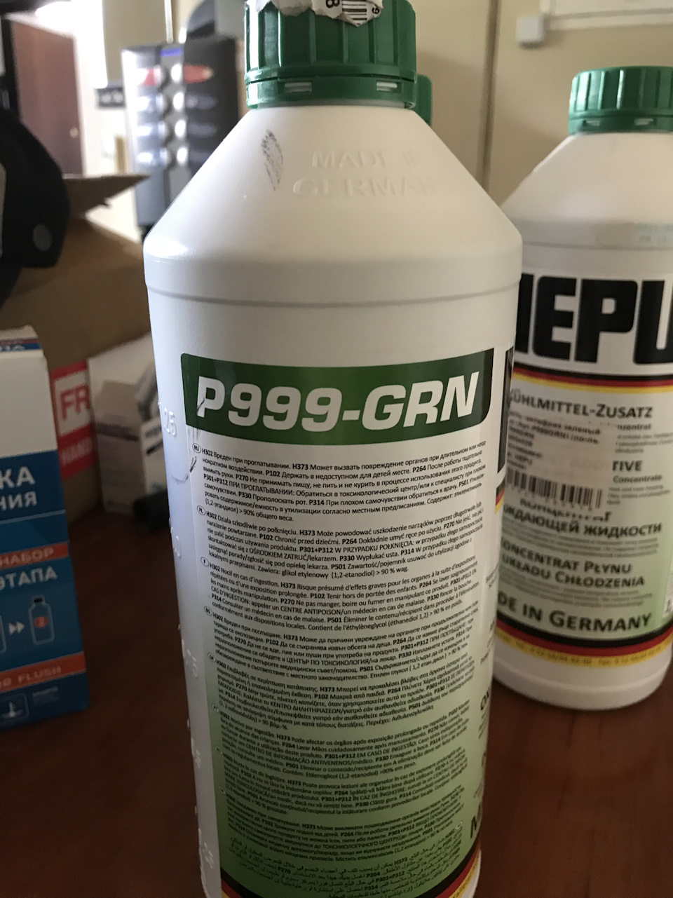 P999GRN антифриз HEPU | Запчасти на DRIVE2