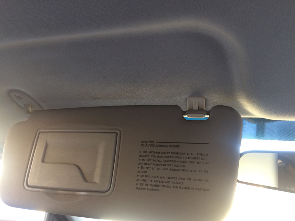 Фиксатор солнцезащитного козырька — Hyundai Getz, 1,4 л, 2006 года ...