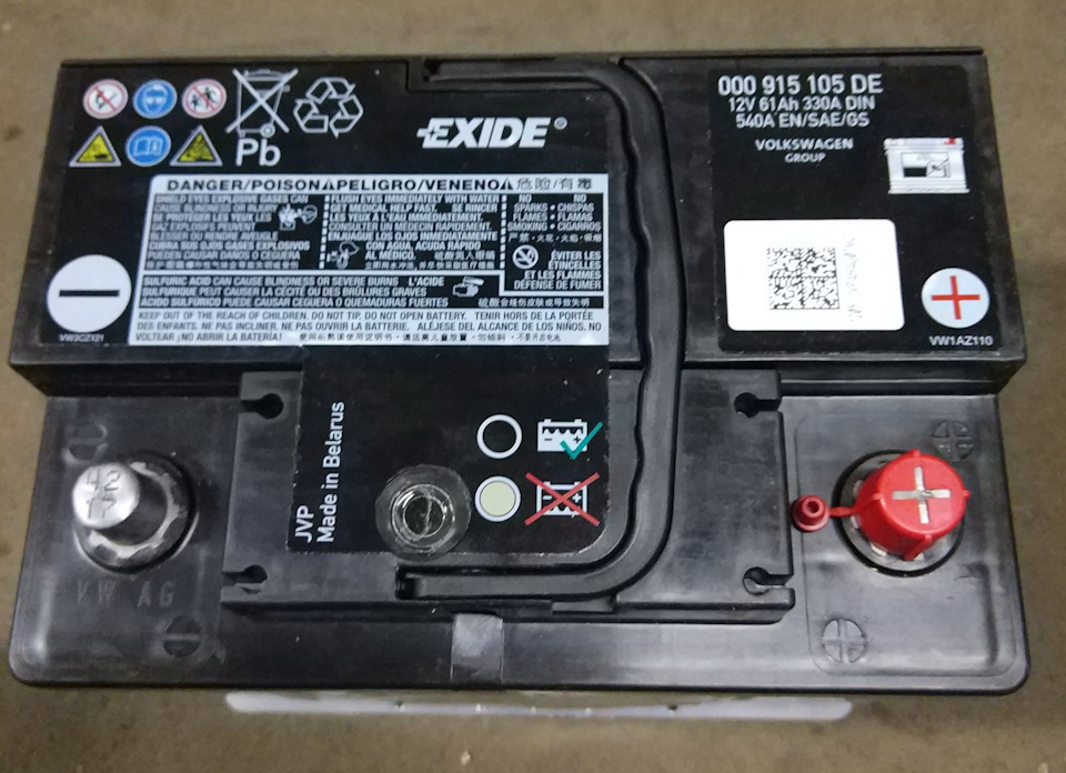 Новый аккумулятор VAG 000915105DE — Skoda Octavia A5 Mk2, 1,6 л, 2008 ...