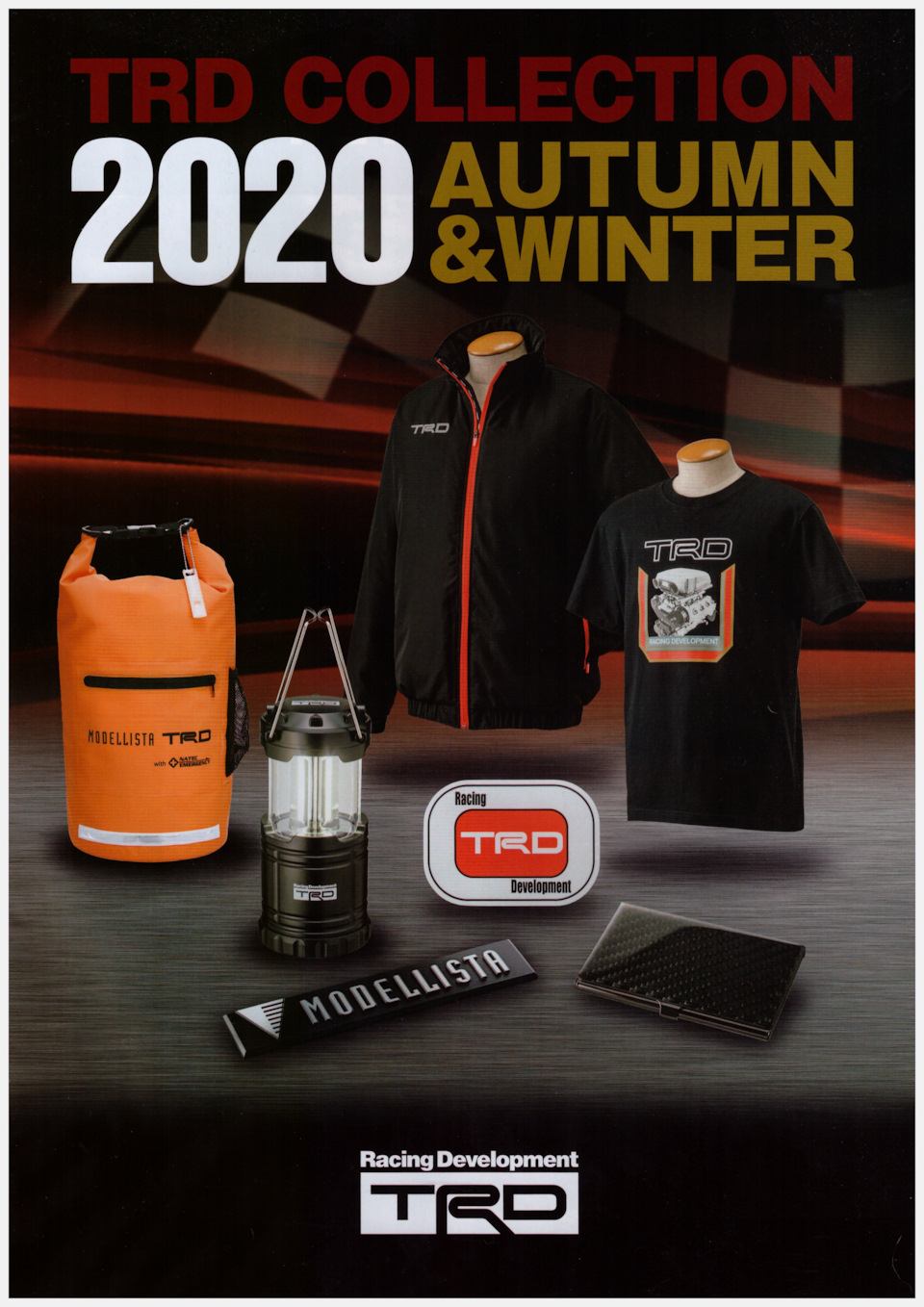 TRD Collection Autumn&Winter 2020 — Toyota Corolla (140/150), 1,4 л ...