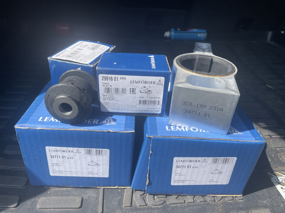 3C0199231A Сайлент-блок VAG | Запчасти на DRIVE2