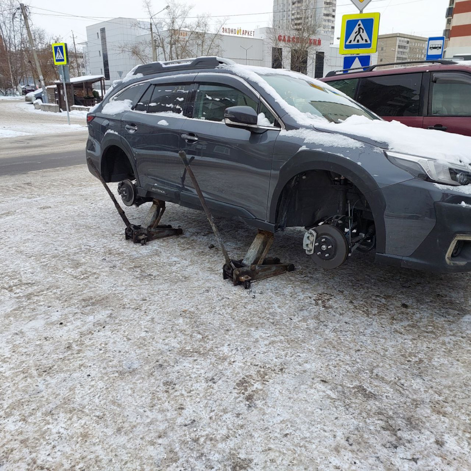 Шиномонаж — Subaru Outback (BT), 1,8 л, 2023 года | шины | DRIVE2