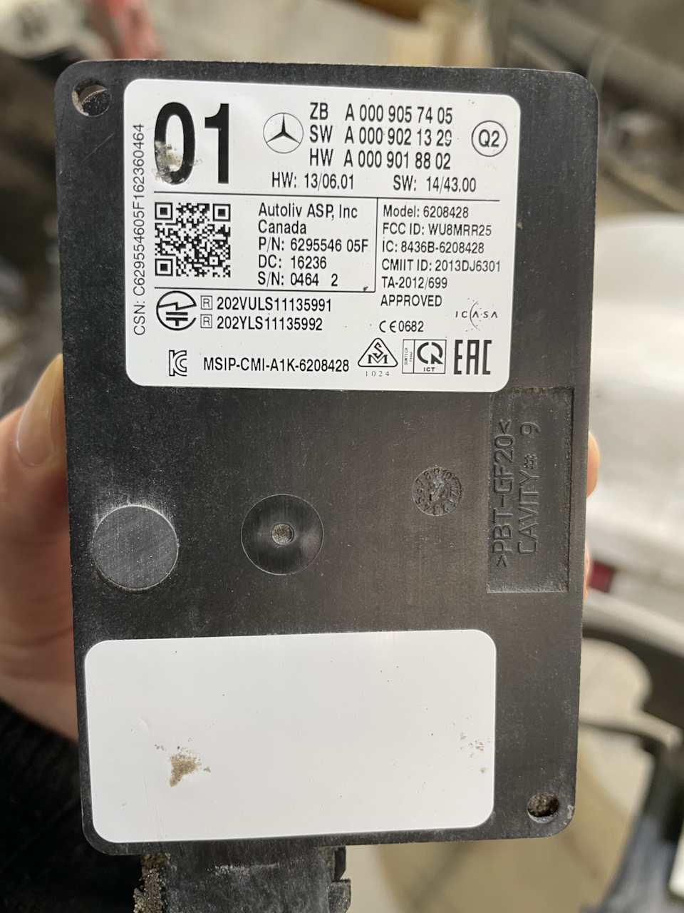 НУЖНА ПОМОЩЬ! Умер датчик А0009057405 — Mercedes-Benz GLE 43 AMG Coupe ...