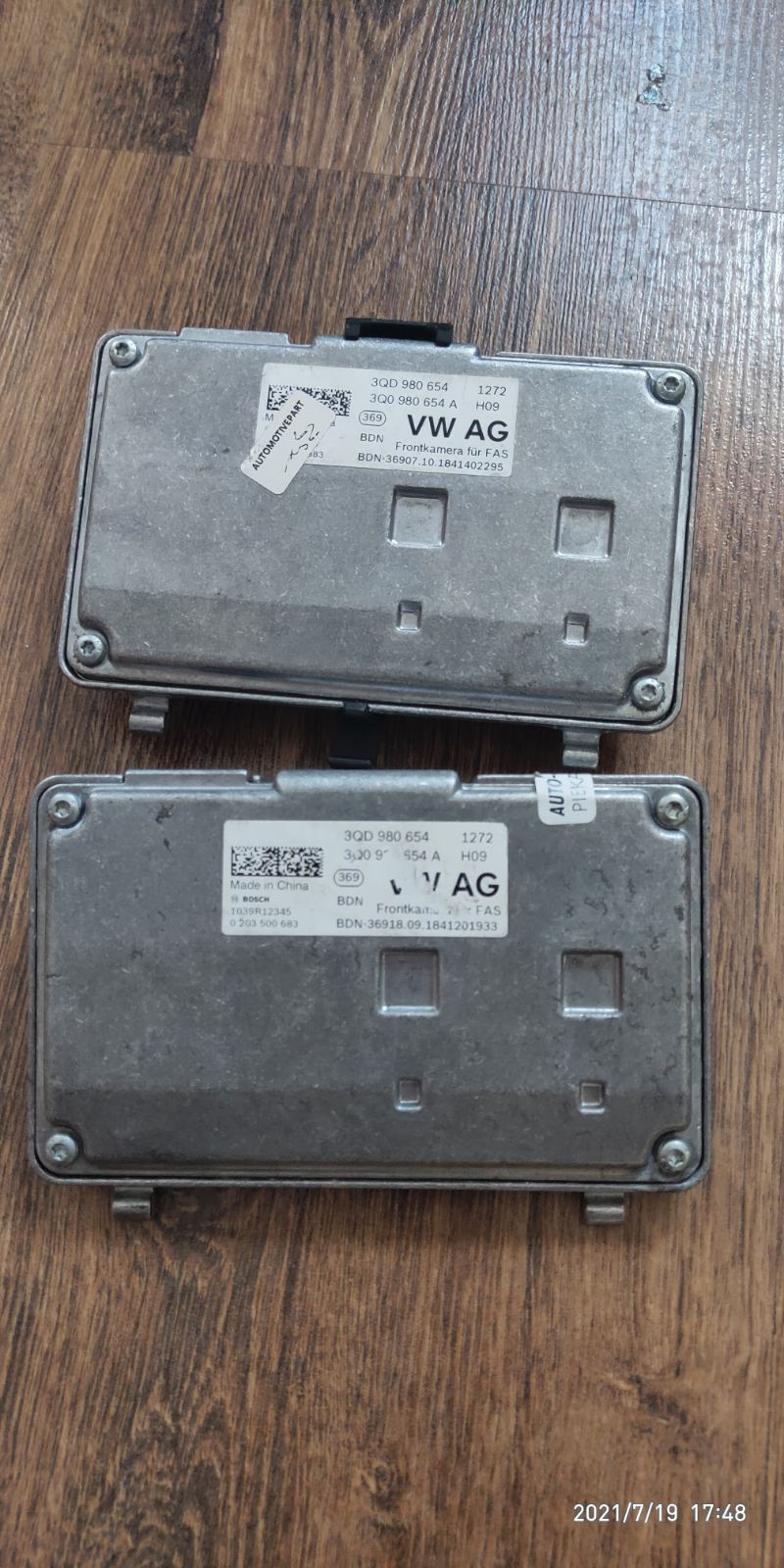 Взял камеру ассистентов — Volkswagen Golf Alltrack (Mk7), 1,8 л, 2017 ...