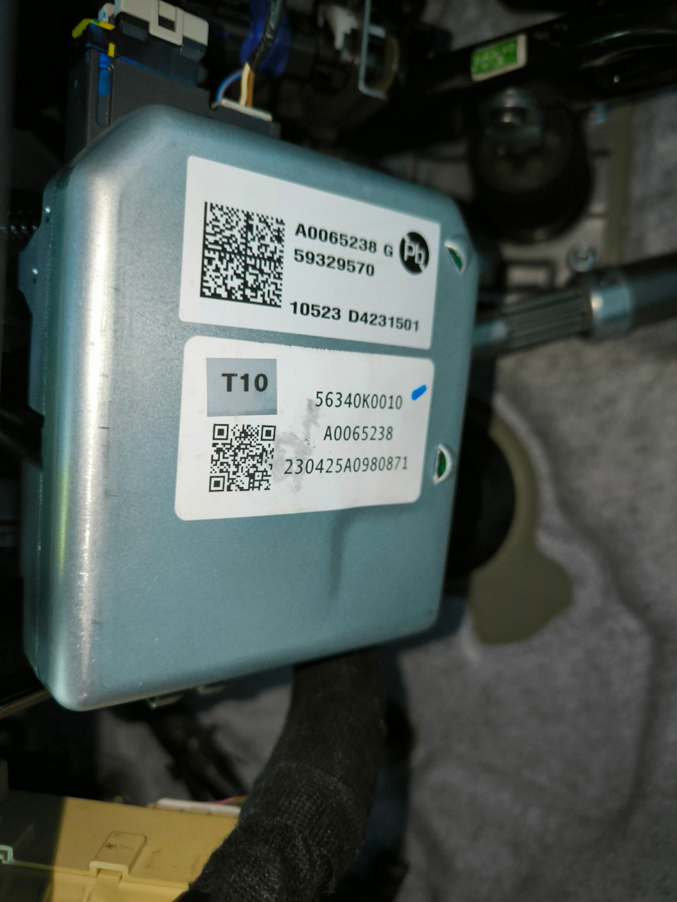 Стук при вращении руля — KIA Soul (3G), 2 л, 2020 года | визит на ...