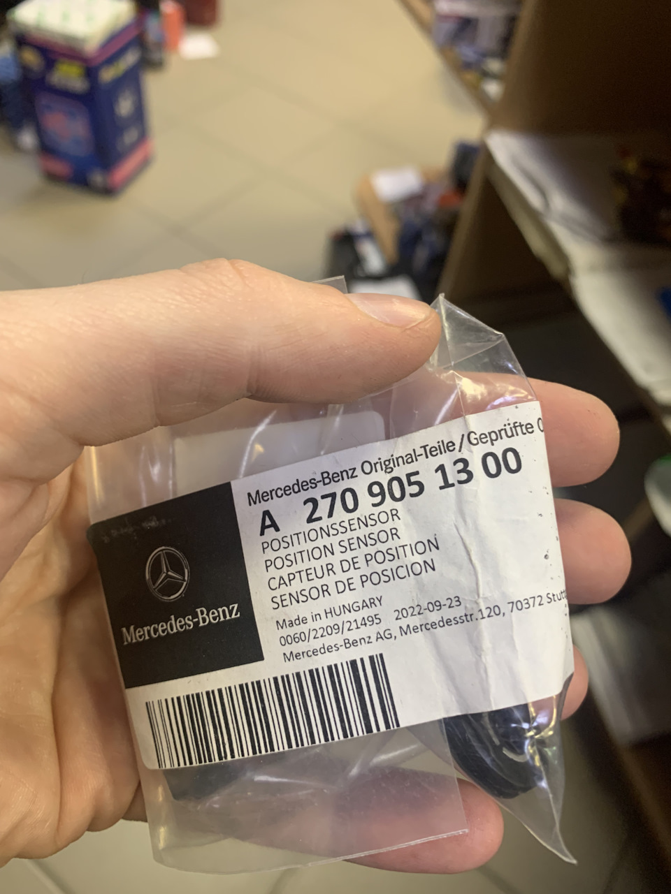 A2709051300 ДАТЧИК ПОЛОЖЕНИЯ КОЛЕНВАЛА (POSITION SENSOR) Mercedes ...