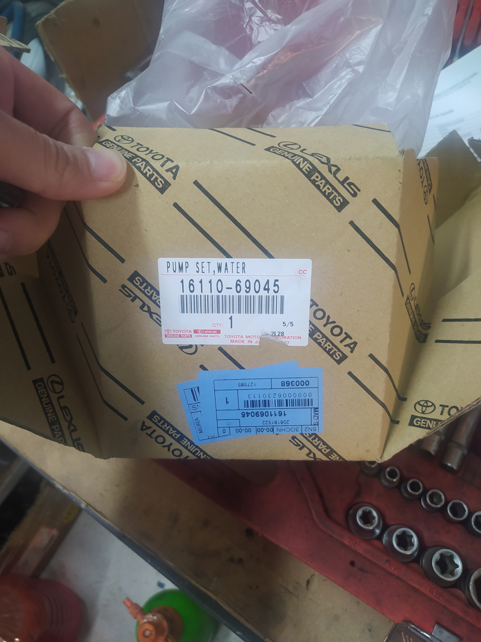 1611069045 Насос водяной TOYOTA LEXUS | Запчасти на DRIVE2