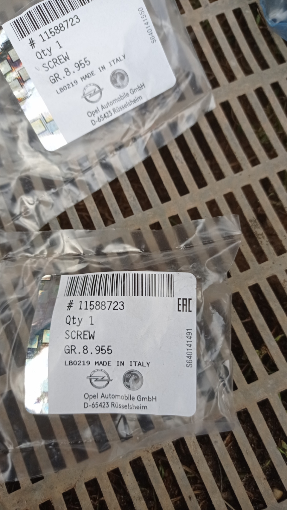 11588723 Комплект ГРМ Opel Astra GM | Запчасти на DRIVE2