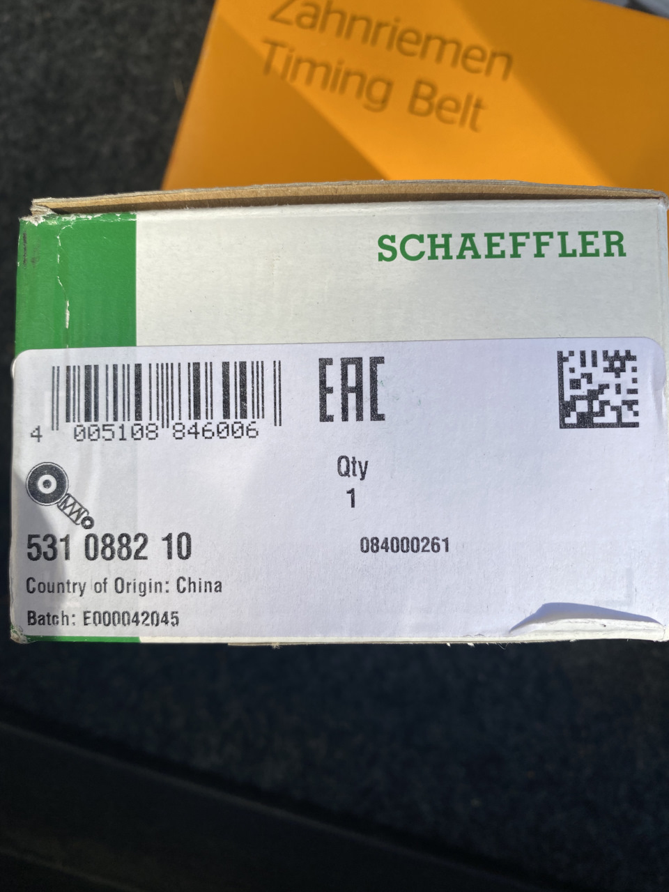 531088210 Ролик натяжителя ремня ГРМ INA | Запчасти на DRIVE2