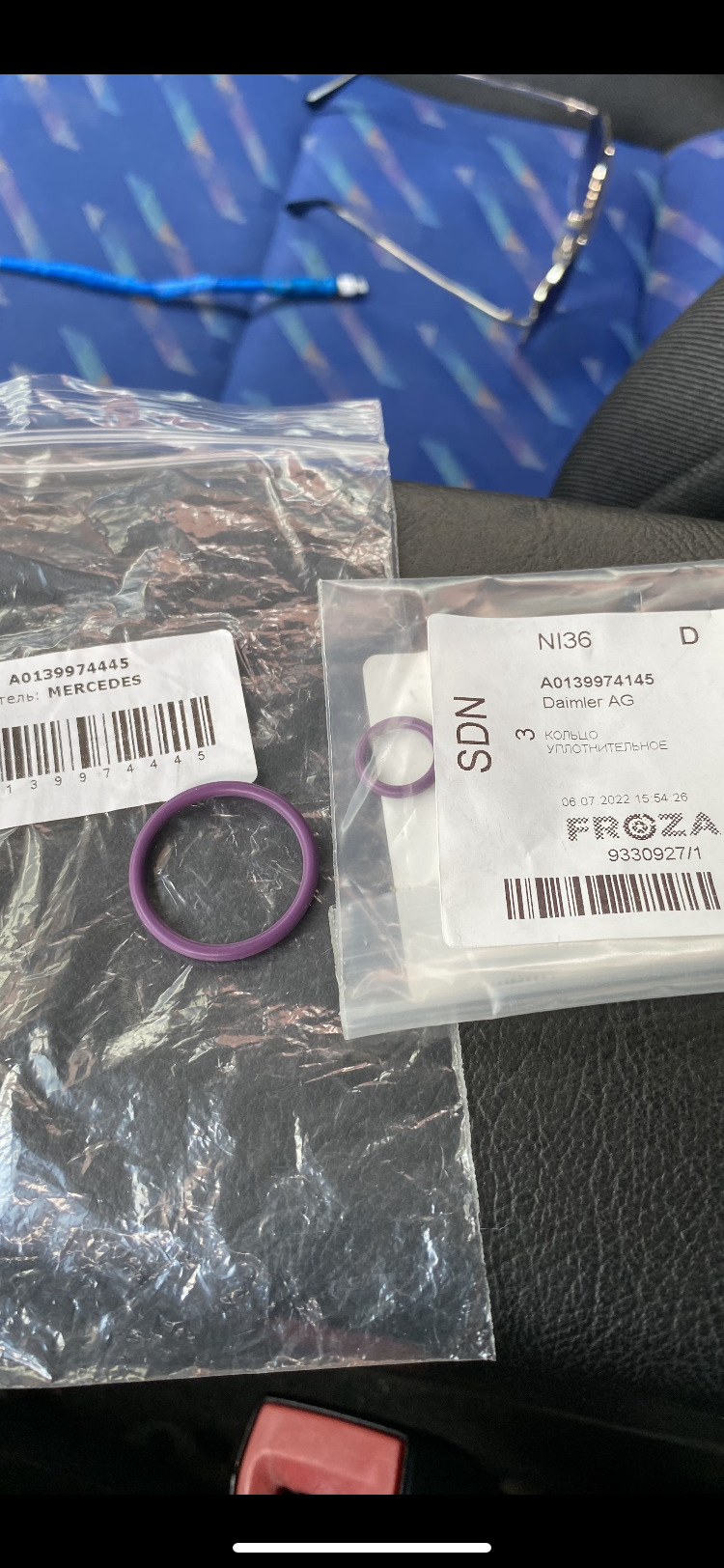 Уходит фреон — не проблема. — Mercedes-Benz C-Class (W202), 1,8 л, 1999 ...