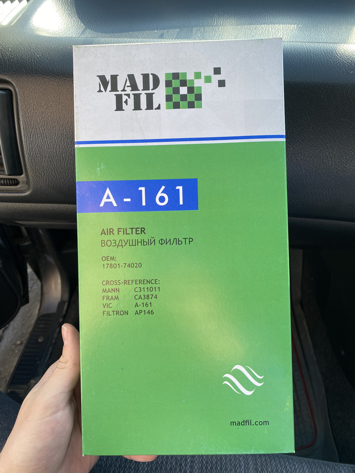 Замена воздушного фильтра — Toyota Corolla (90), 1,5 л, 1991 года ...