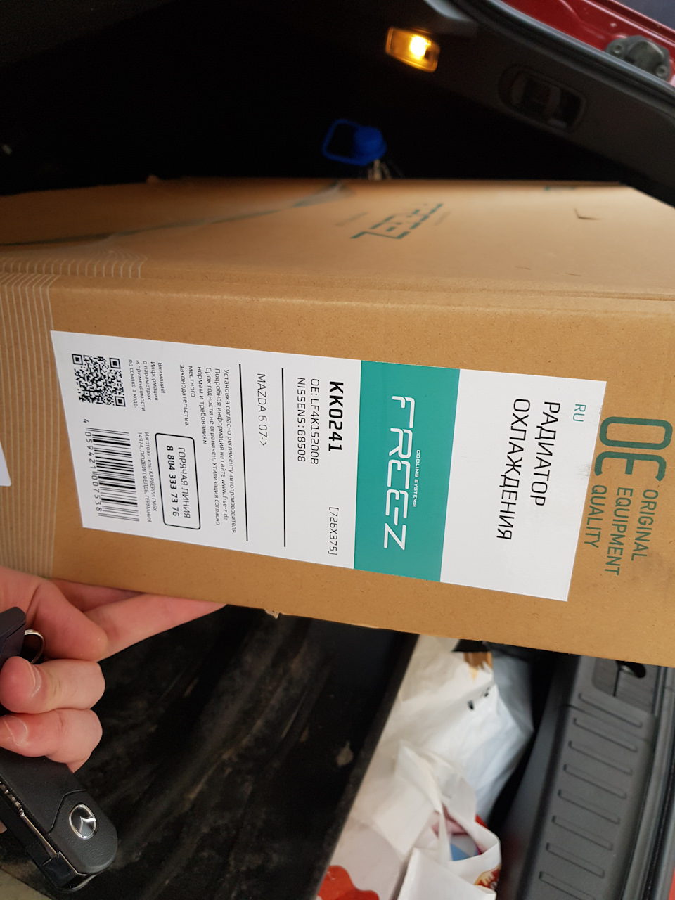 Родной радиатор ДВС сказал гудбай( — Mazda 6 (2G) GH, 2 л, 2008 года ...