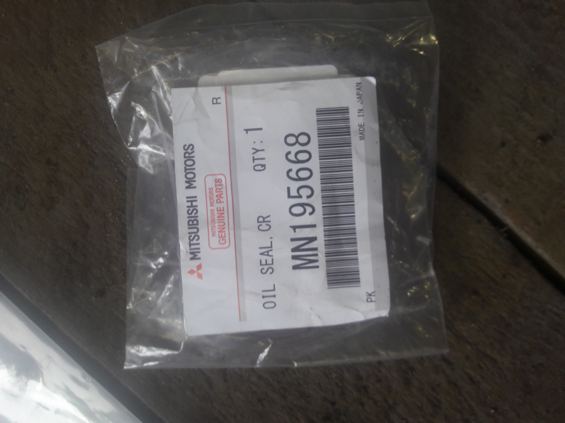 Детонация — Mitsubishi Colt VI, 1,3 л, 2005 года | запчасти | DRIVE2