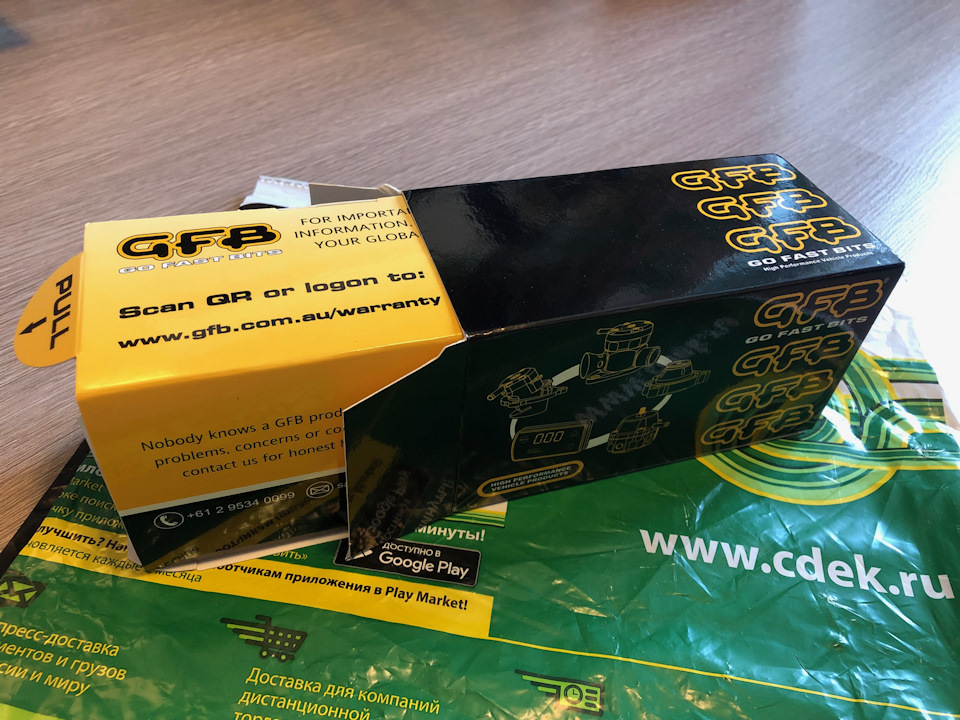 Blow-off GFB DVX — Volkswagen Tiguan (2G), 2 л, 2018 года | тюнинг | DRIVE2