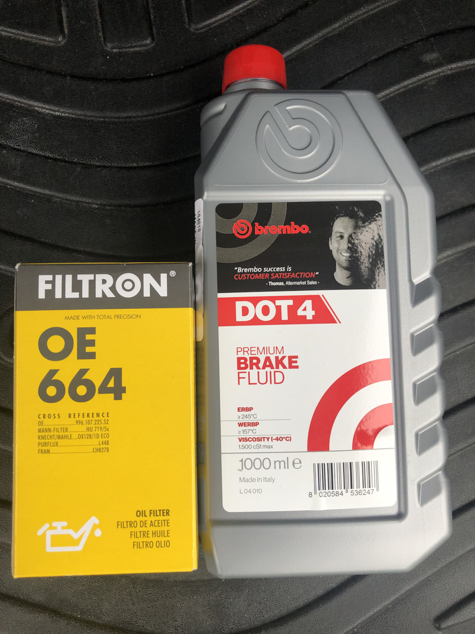 99610722552 Фильтр масляный VAG | Запчасти на DRIVE2