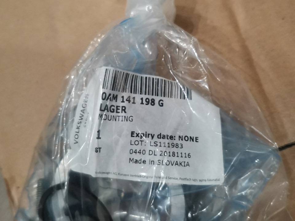 Сцепление дсг dq 200оригинал на Volkswagen Golf Mk7, Skoda Octavia A7 ...