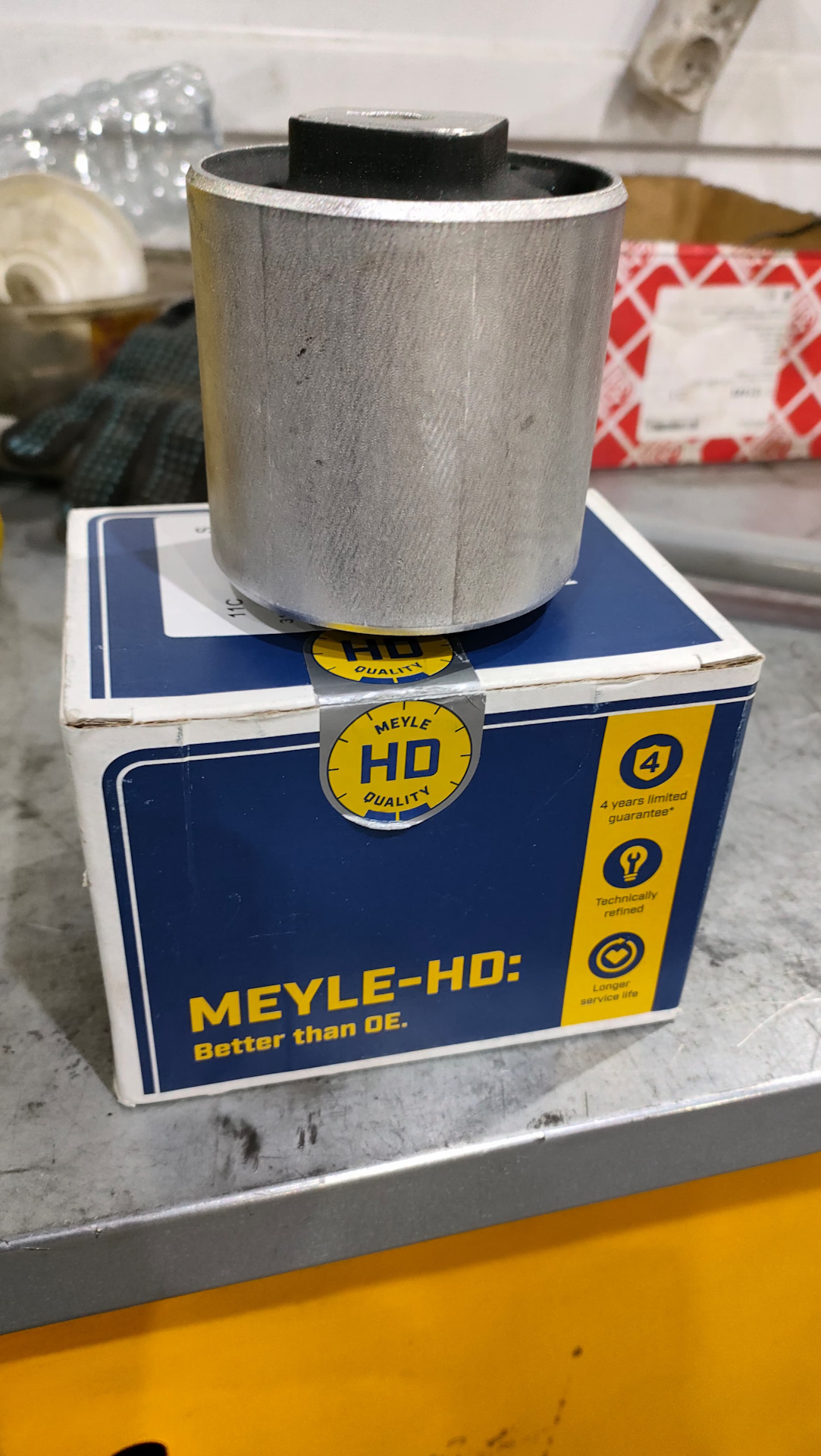 Сайлентблоки передних продольных рычагов X4 (G02) — BMW X4 (G02), 2 л ...