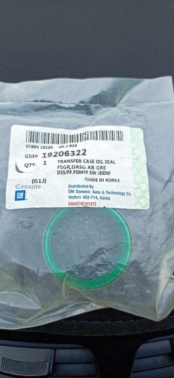 19206322 Кольцевое уплотнение трансмиссии GM | Запчасти на DRIVE2