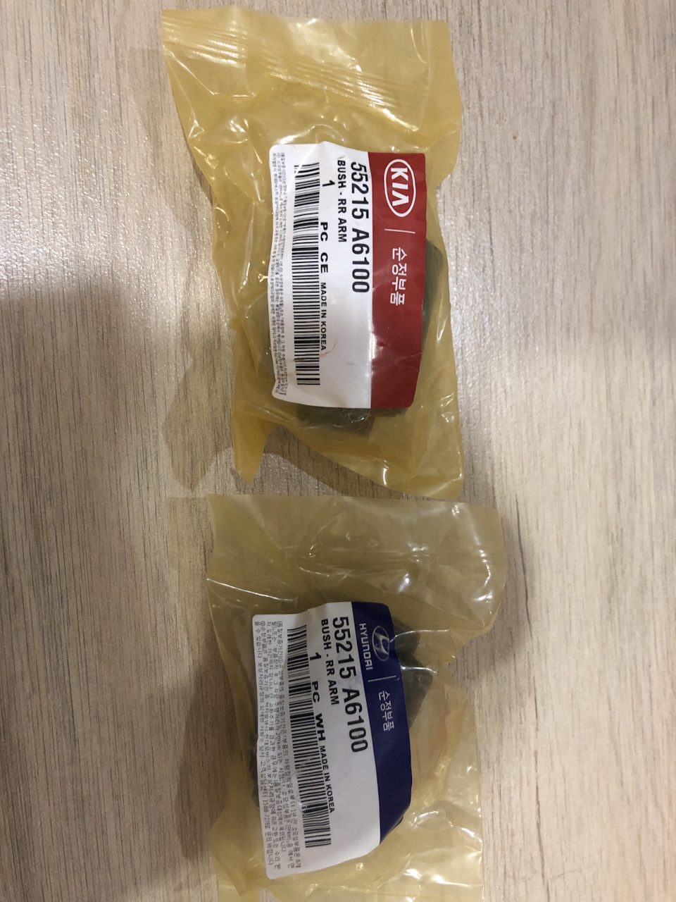 Замена подвески. Покупка. — KIA Ceed (2G), 1,6 л, 2012 года | запчасти ...