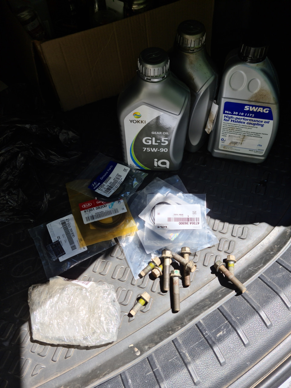 473513B200 Уплотнительное кольцо шестерни раздаточной коробки KIA ...