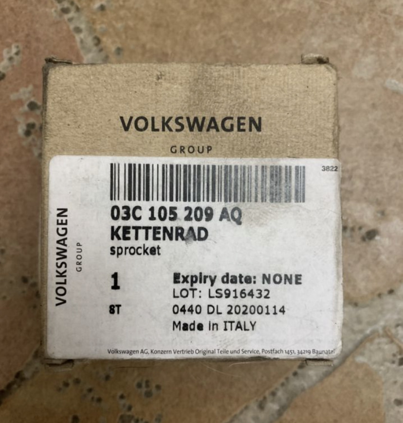 03C105209AQ Звездочка VAG | Запчасти на DRIVE2