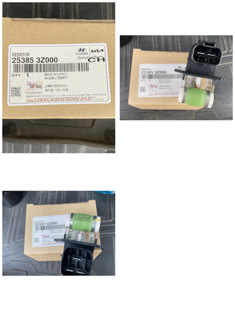 253853Z000 Резистор отопителя KIA, 10 KIA HYUNDAI | Запчасти на DRIVE2