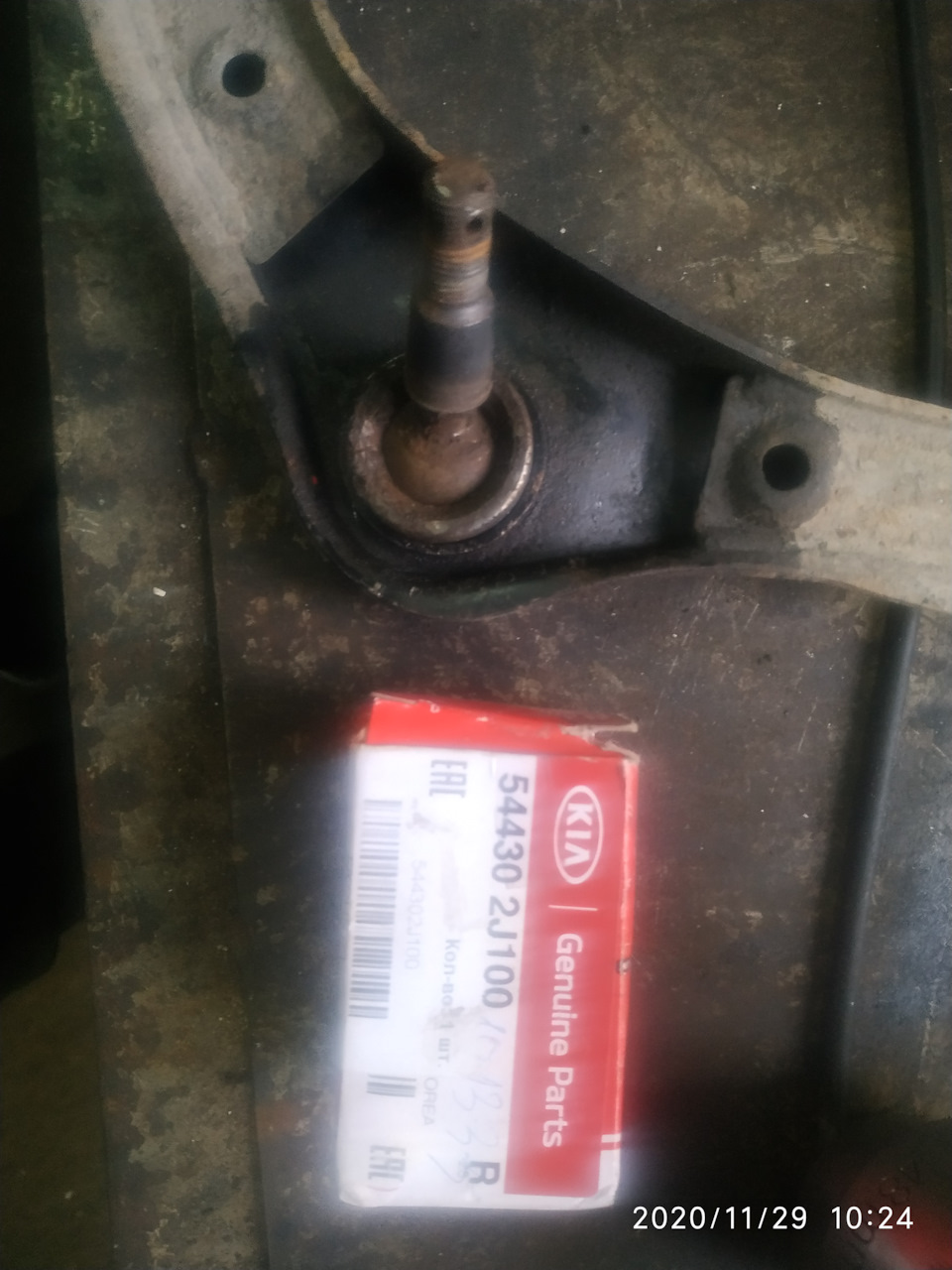 544302J100 Шаровая опора подвески KIA HYUNDAI | Запчасти на DRIVE2