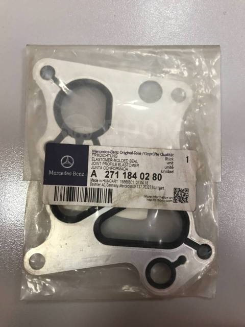 Замена прокладок корпуса масляного фильтра — Mercedes-Benz E-Class ...