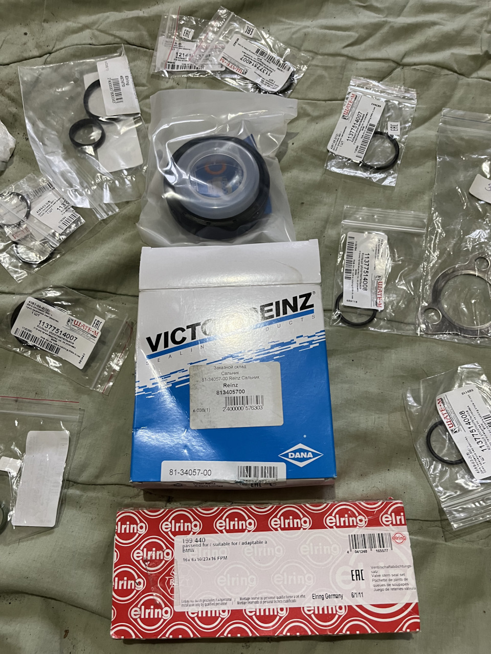 11377514008 Кольцо круглого сечения BMW | Запчасти на DRIVE2