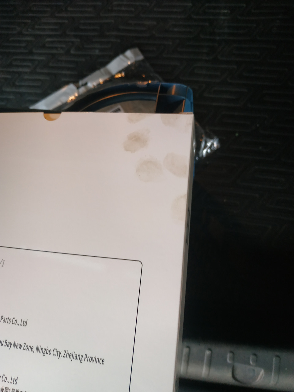 ТО 26500 🤬, осмотр передней подвески, шторка — Geely Emgrand, 1,5 л ...