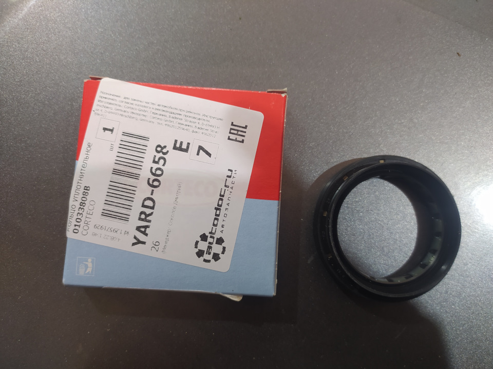 Замена сальника полуоси переднего колеса — Nissan Note (1G), 2013 года ...