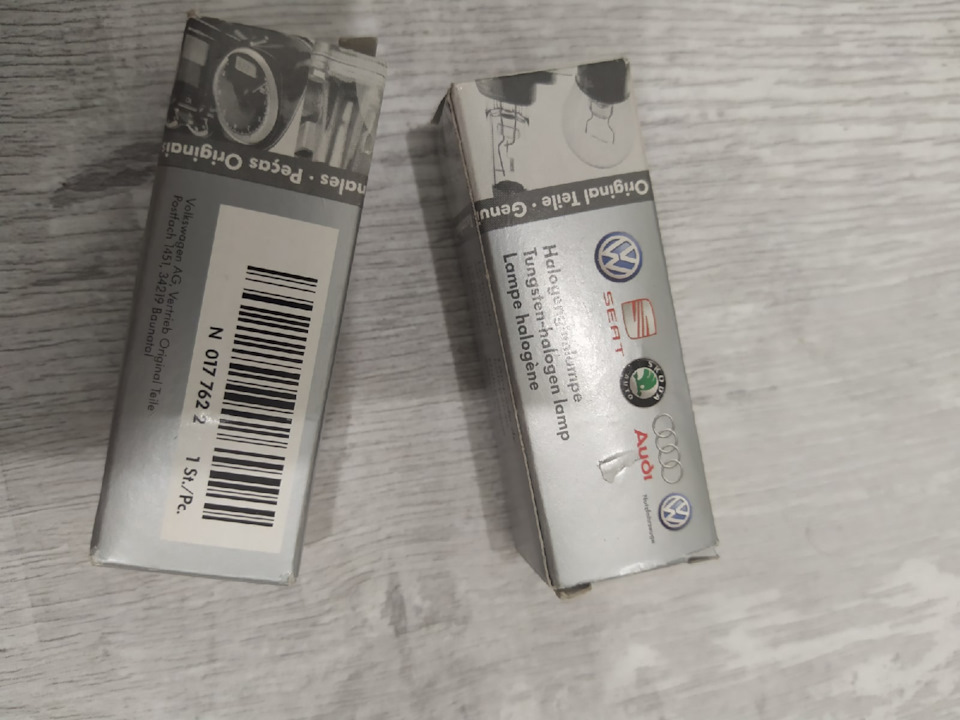 N0177622 Лампа накаливания галогенная (H3 12V 55W PK22s) VAG | Запчасти ...