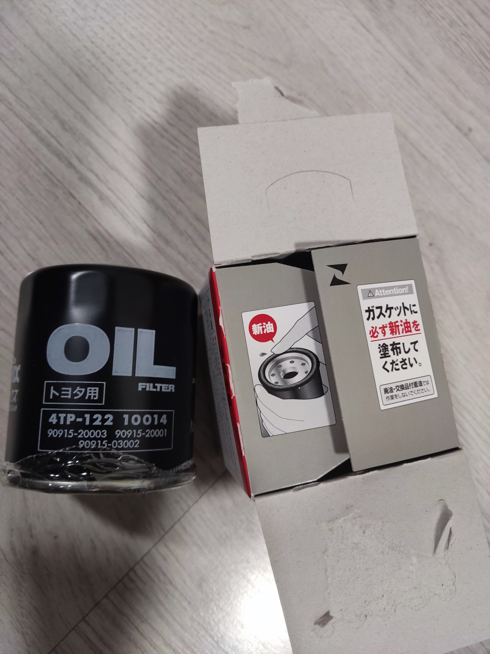 9091520001 Фильтр масляный TOYOTA LEXUS | Запчасти на DRIVE2