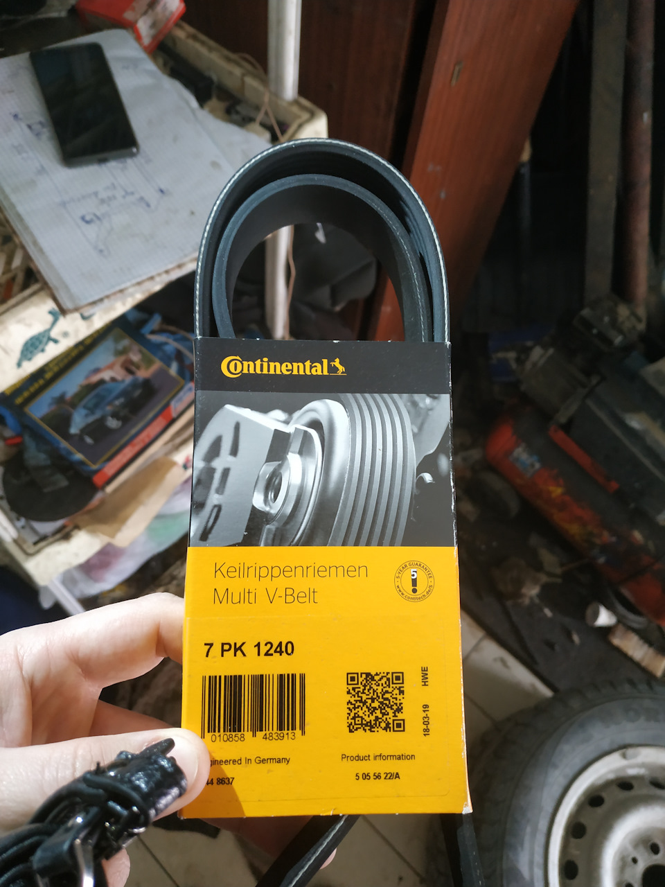 7PK1240 Поликлиновой ремень CONTITECH | Запчасти на DRIVE2