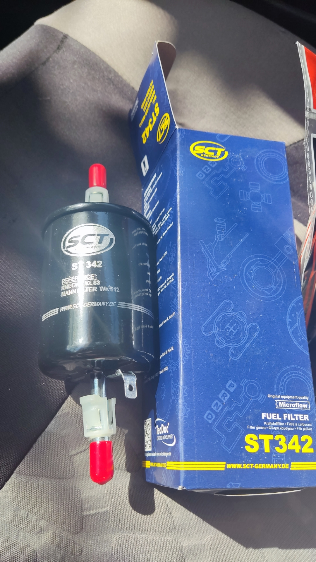 Лёгкое ТО — Daewoo Lanos, 1,5 л, 2004 года | расходники | DRIVE2