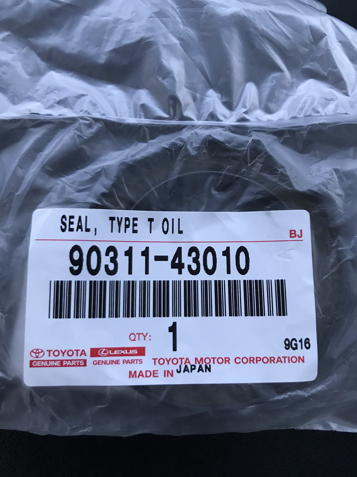 Потек задний коренной сальник — Lexus ES (XV60), 2,5 л, 2012 года ...