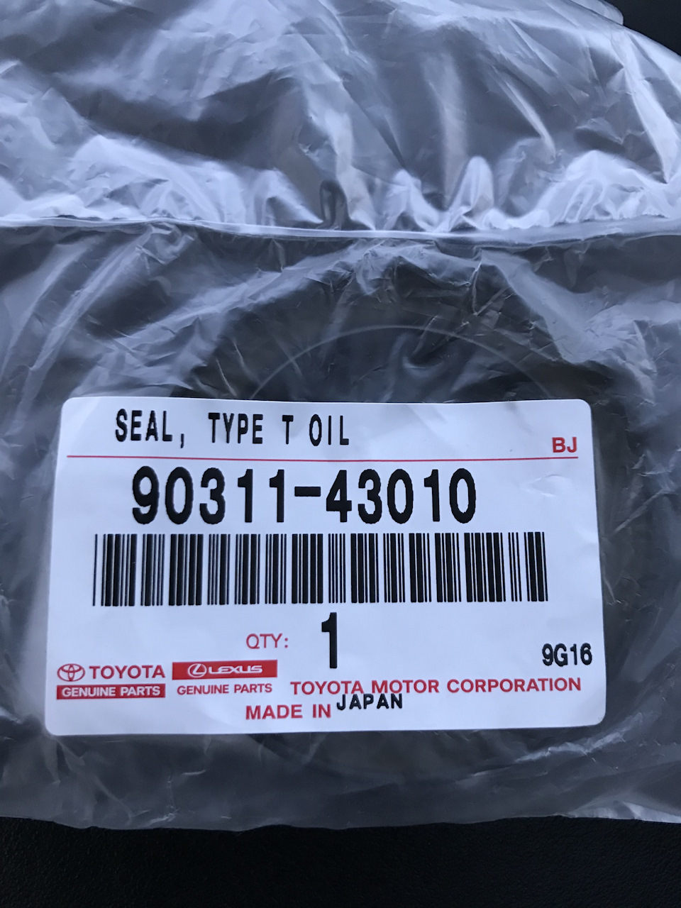 9031143010 Сальник гидромуфты TOYOTA LEXUS | Запчасти на DRIVE2