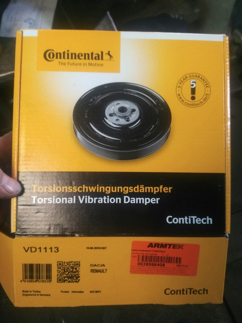 Шкив коленвала. — Renault Megane III, 1,6 л, 2010 года | поломка | DRIVE2