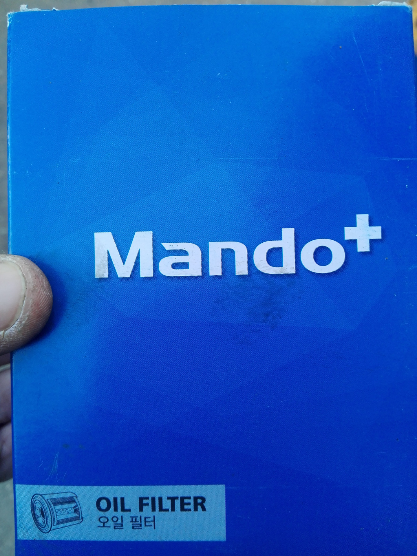 Маслянный замечательный MANDO+. Распил. — Hyundai Starex (1G), 2,5 л ...