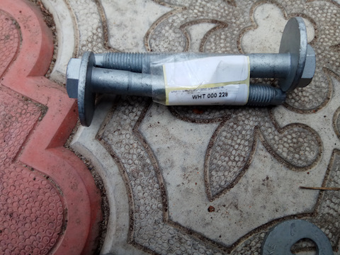 WHT000228 БОЛТ С ЭКСЦЕНТРИКОМ РЕМКОМПЛЕКТ. VAG | Запчасти на DRIVE2